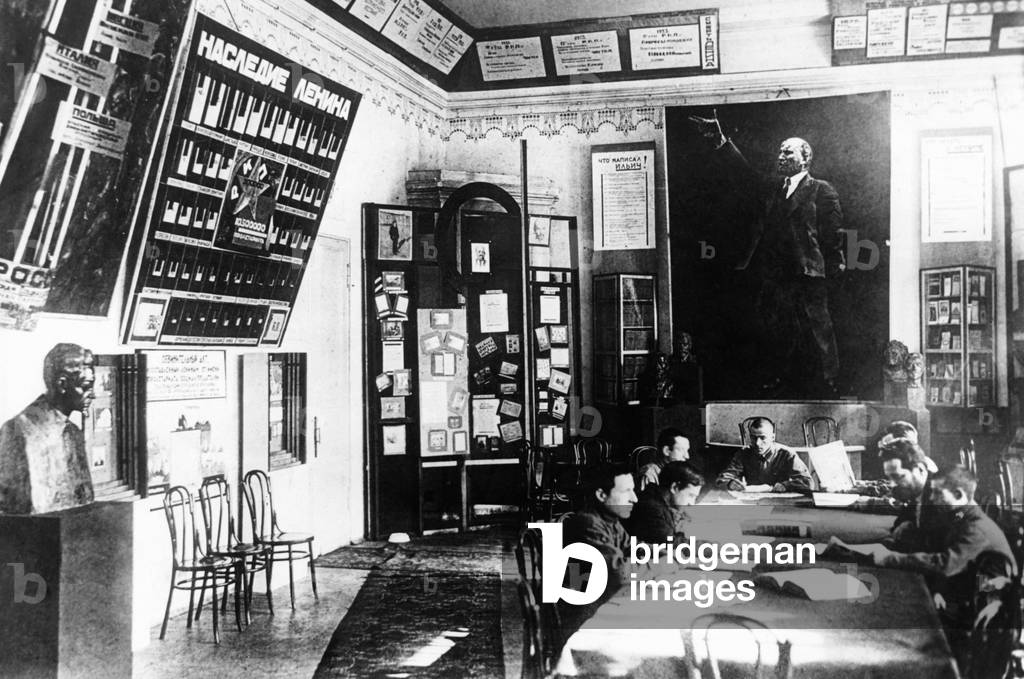 Image of Lenin Museum in the Kremlin, Moscow, c. 1930. Painting, writings