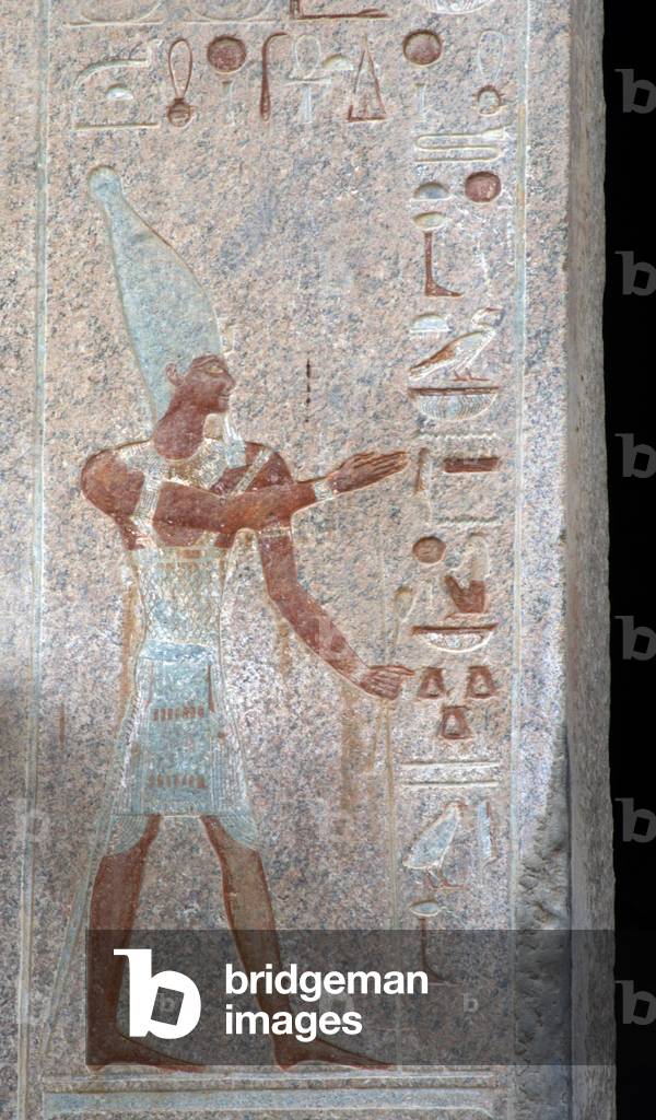 Image of Polychrome relief depicting a pharaoh. Temple of Hatshepsut ...