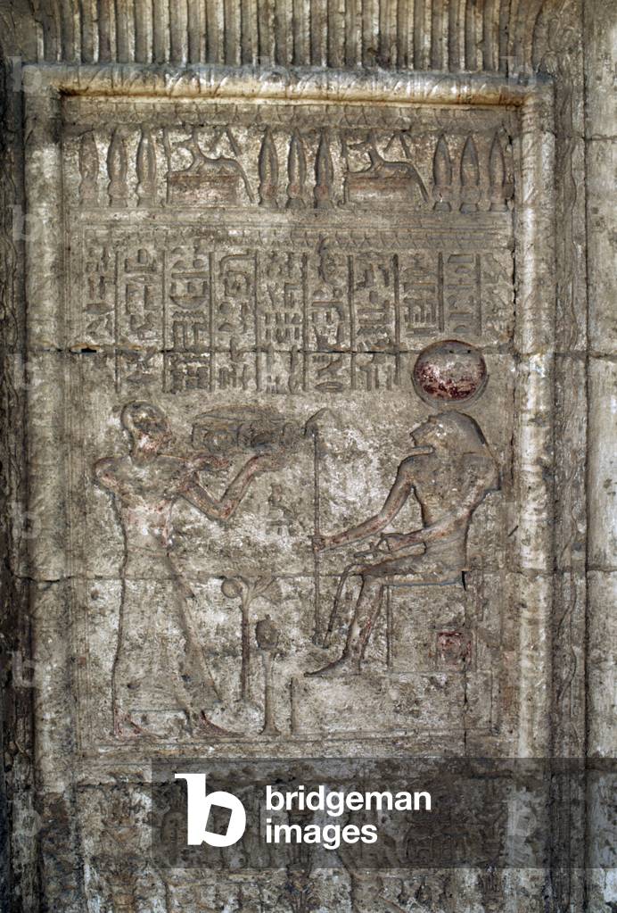 Image of Petosiris bringing offerings to Thoth, relief, tomb of ...