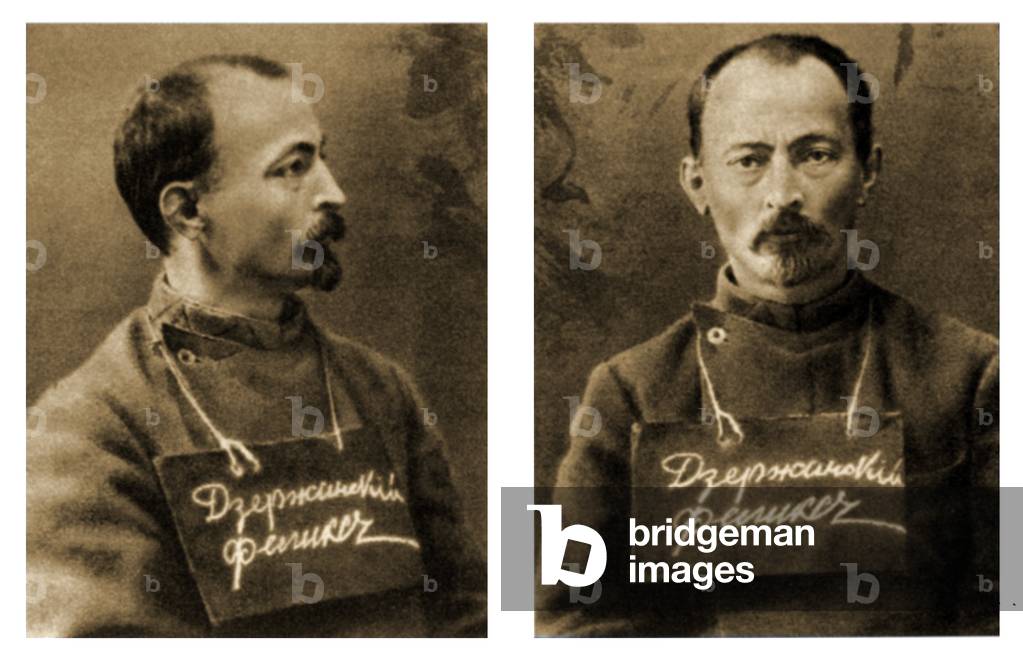 Image of Felix Dzerzhinsky mugshot. 1914 (b/w photo)