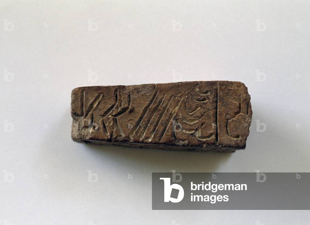 Image of Bar with hieroglyphs from first palace of Knossos, Crete, Greece,