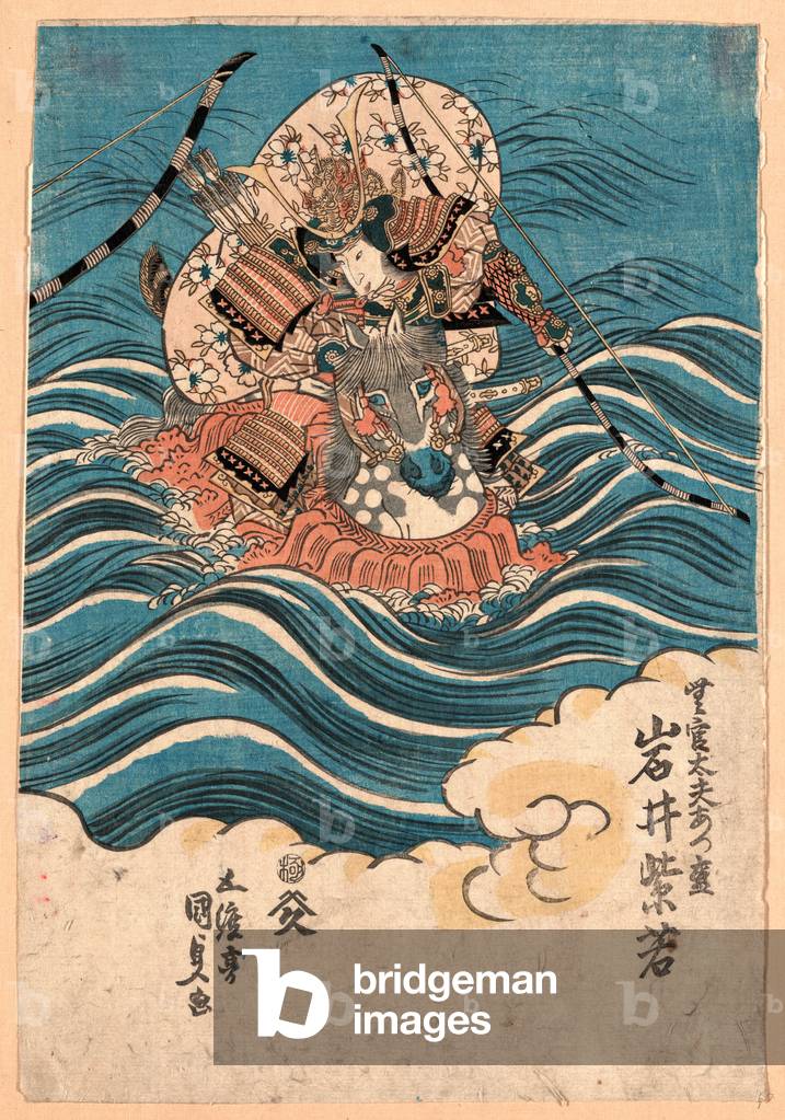 Image of Iwai Shijyaku No Mukan No Tayu Atsumori, the Actor Iwai by ...