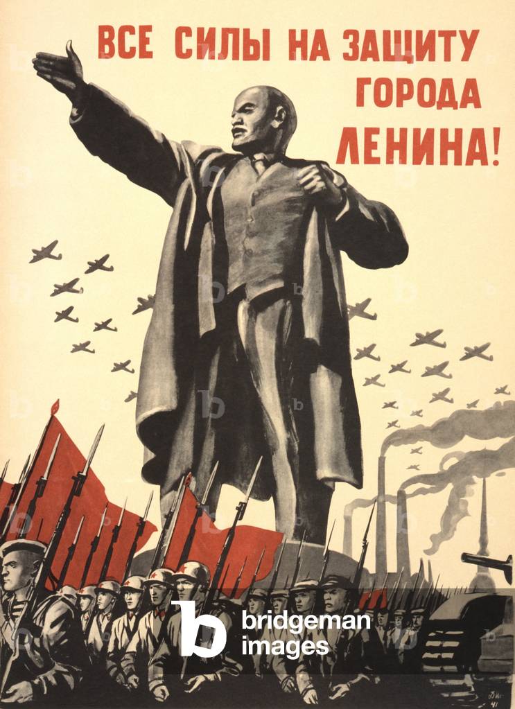 Image of All forces to the defense of the city of Lenin!,