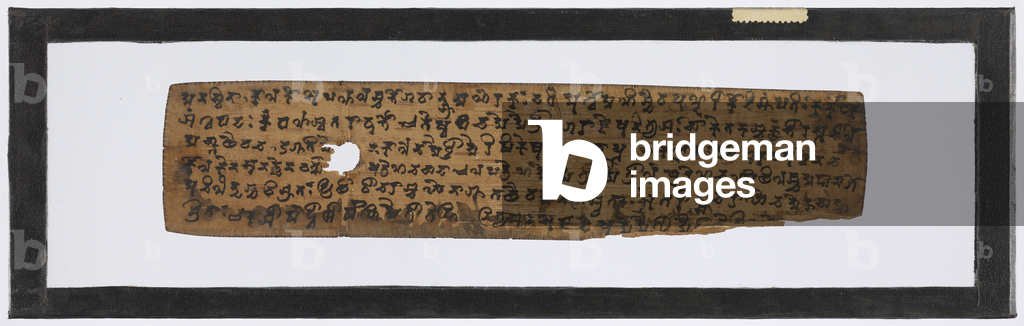 Image of The Bower Manuscript, 5th-6th century (birch-bark manuscript)