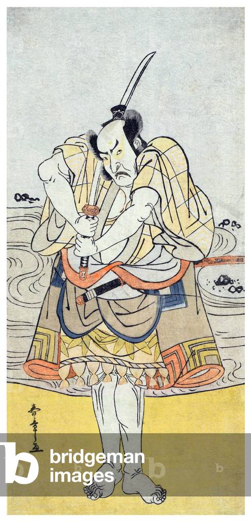 Image of Japan: The Kabuki artist Ichikawa Danzo I dressed as a