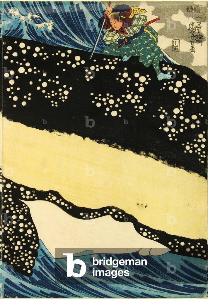 Image of Colour woodblock print triptych, depicting the great swordsman ...