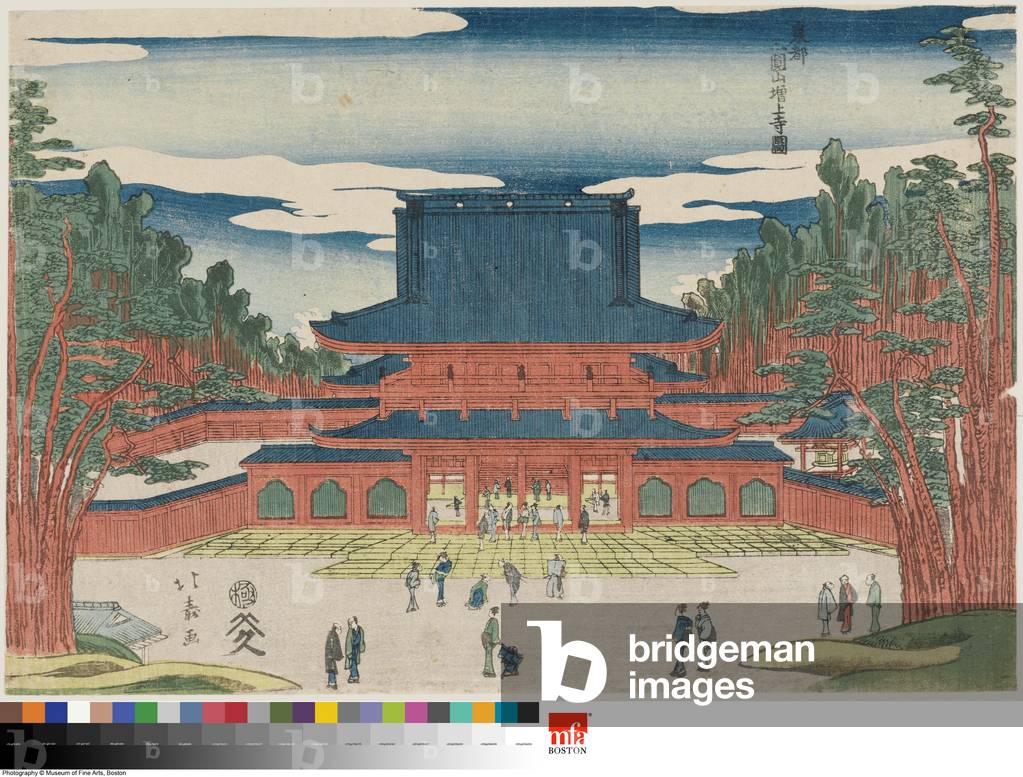 Image of San'enzan Zôjô-ji Temple (San'enzan Zôjô-ji zu), from the ...