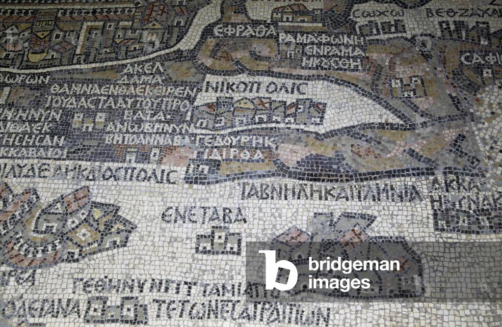 Image of Palestine, from the Map of the Holy Land, 560, mosaic