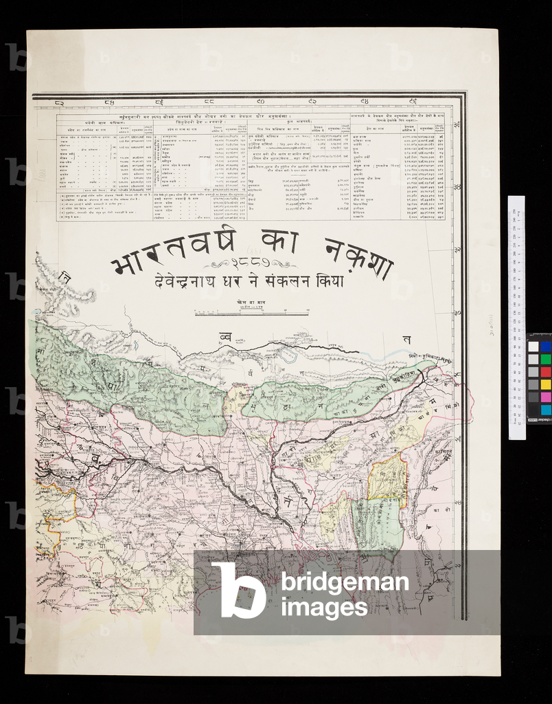 Image of Map of India, 1887 (print) by Indian School, (19th century)