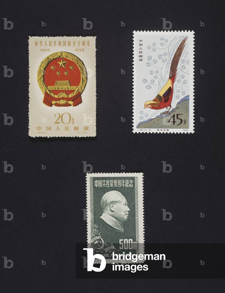 Image of Postage stamp depicting coat of arms of Communist China, 1959,
