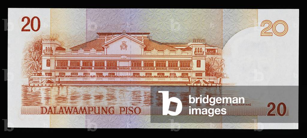 Image of 20 pesos (piso) banknote, 1980-1989, reverse, Malacanang ...