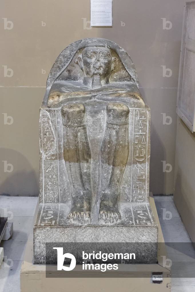 Image of Block statue of Hetep, 12th dynasty, reign of Amenemhat I,