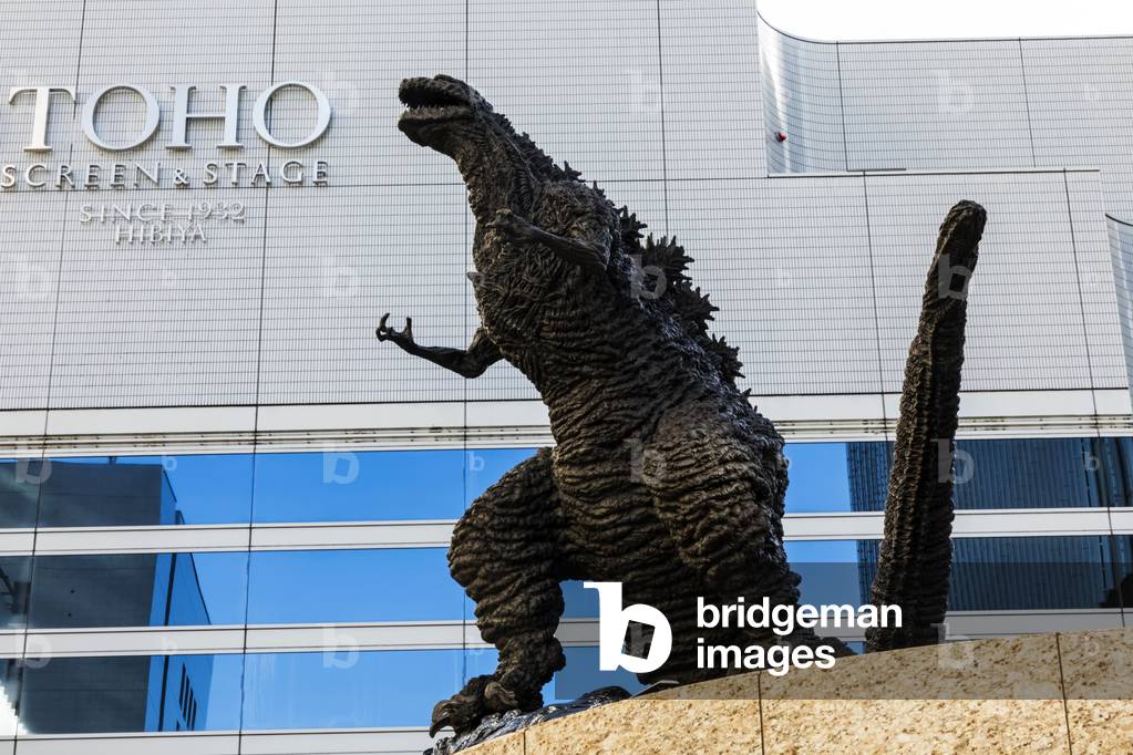 Image of Japan, Honshu, Tokyo, Yurakucho, Hibiya, Godzilla Square ...