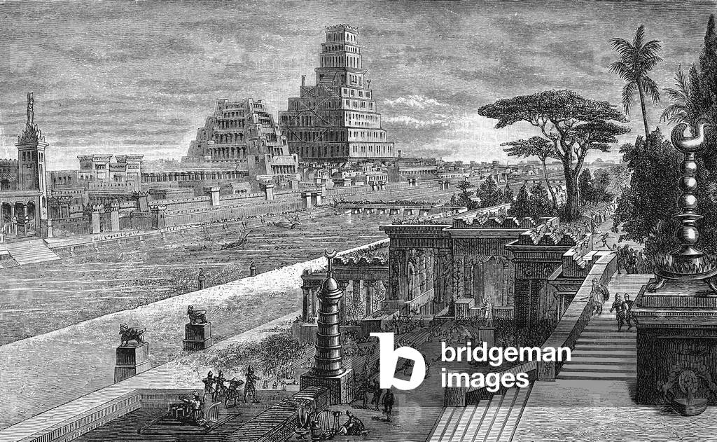 Reconstruction Drawing Of Babylon