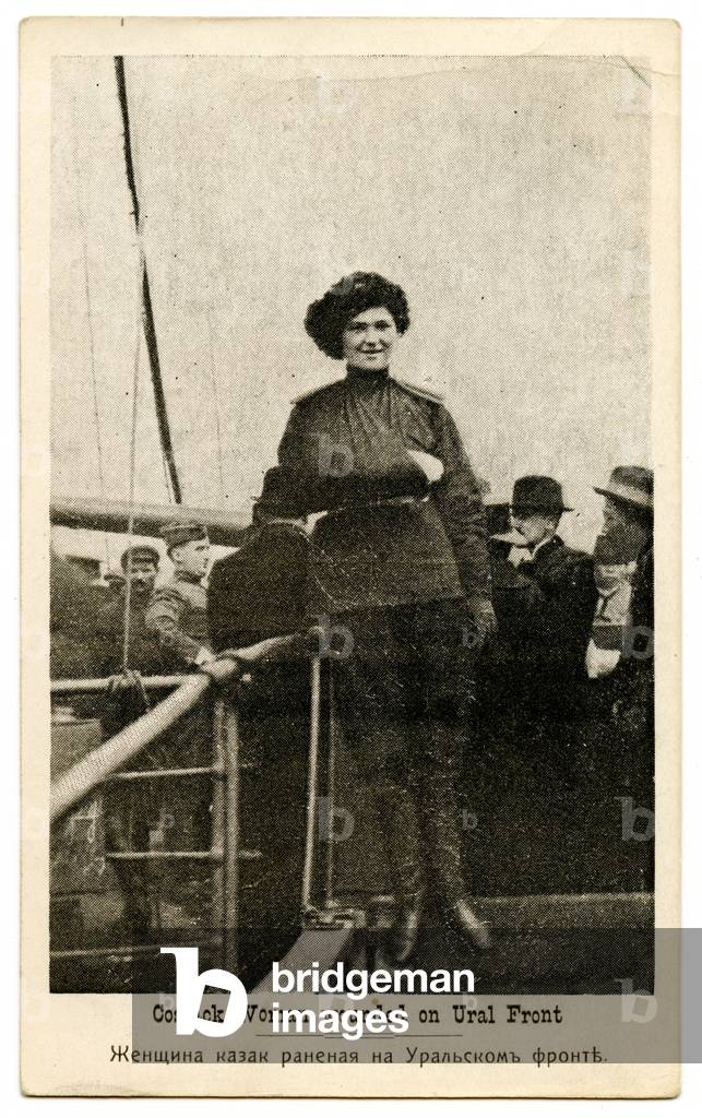 Image of Postcard depicting a Cossack woman wounded fighting for the ...