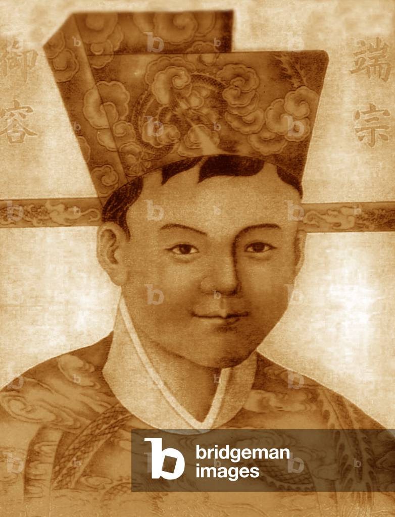 Image of China: Emperor Duanzong (Zhao Shi), 17th ruler of the Song