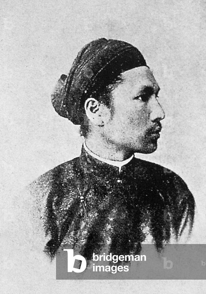Image of Vietnam: Emperor Ham Nghi (22 July 1872 - 14 January
