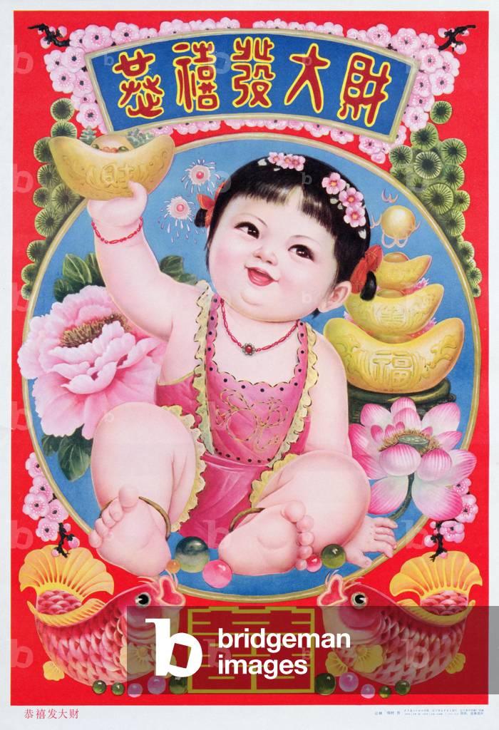 Bambini Paffuti Baciare Le Manine Dei Neonati? Meglio Di No | Mamme.it