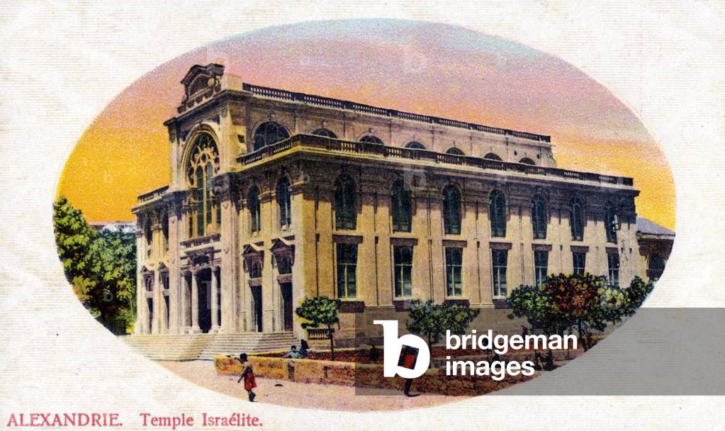 Image of Synagogue exterior in Alexandria, Egypt