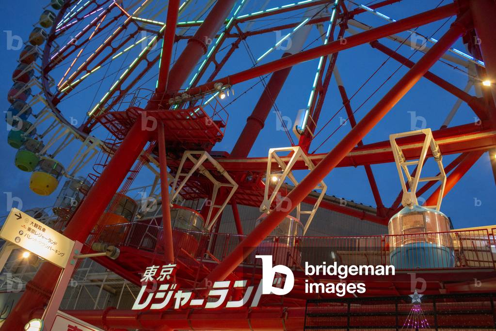 Image of Giant Sky Wheel observation wheel with colorful gondolas in ...