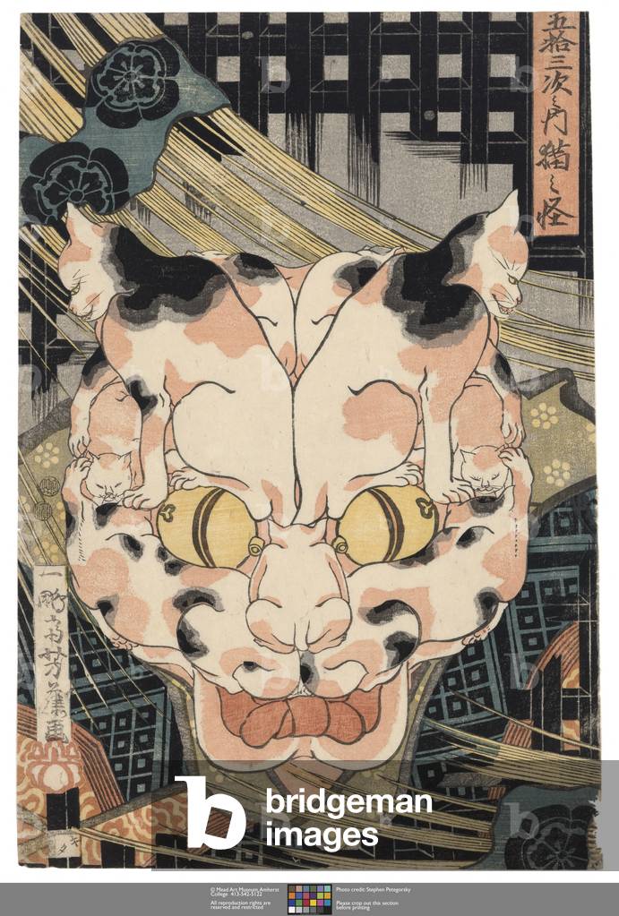 Image of The Cat Demon on the Tokaido road (Tokaido neko no by ...