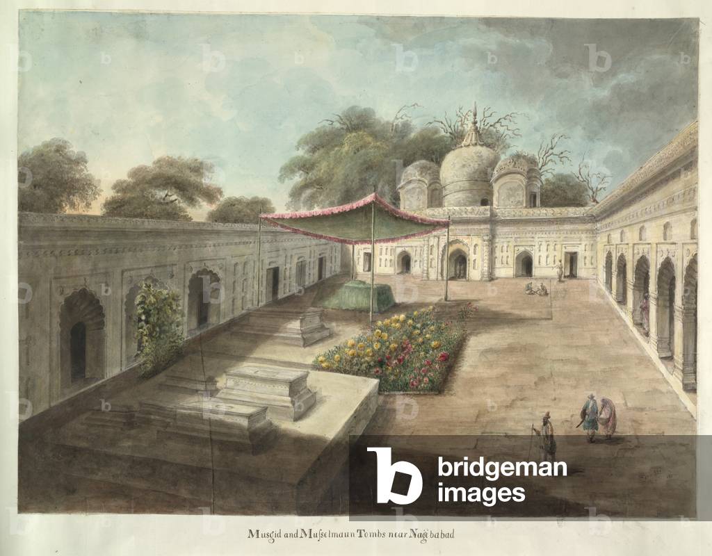 Courtyard to a Muslim shrine