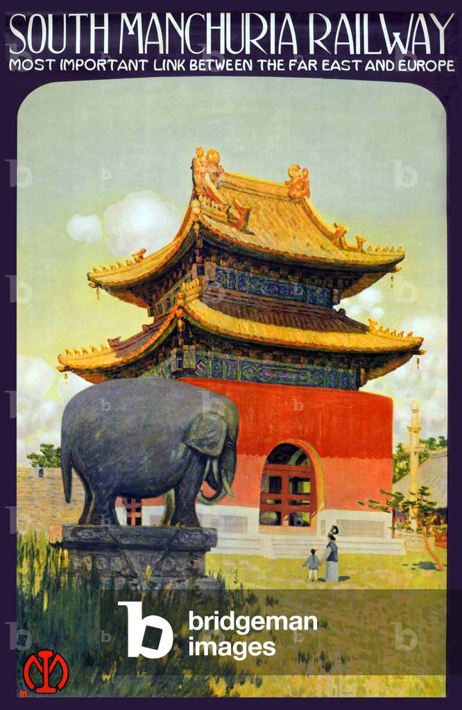 Image of China (Manchukuo / Japan): South Manchuria Railway Company ...