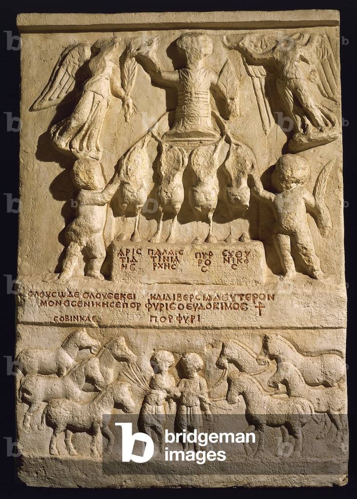 Image of Cast of funerary monument, depicting Porphyrius the Charioteer ...
