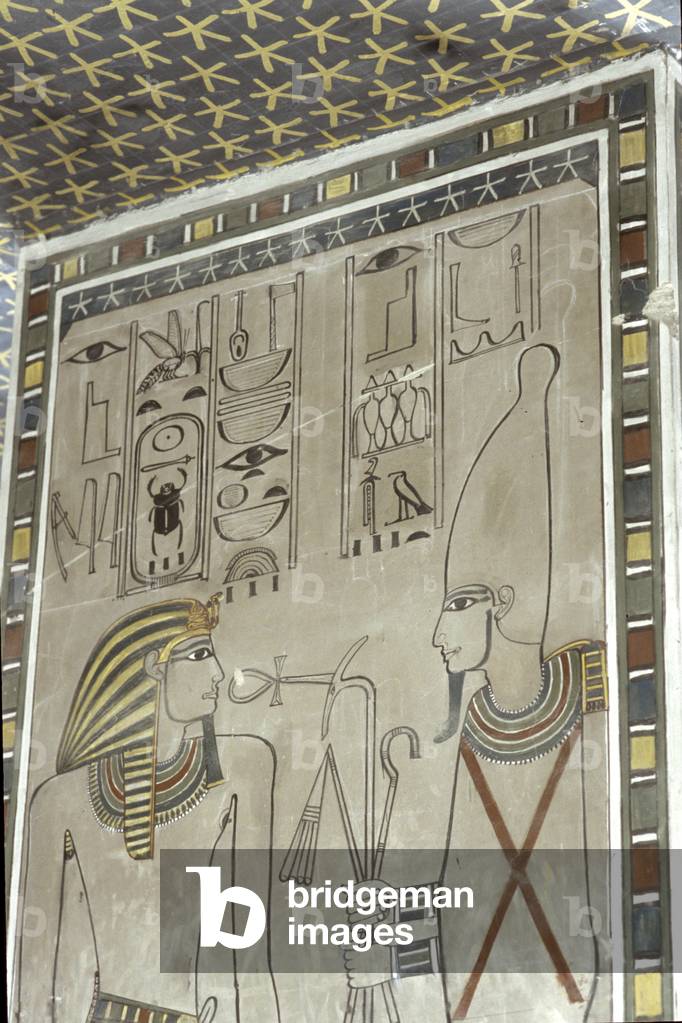 Image of Ancient Egypt, Amenhotep receives the ankh, key of life from