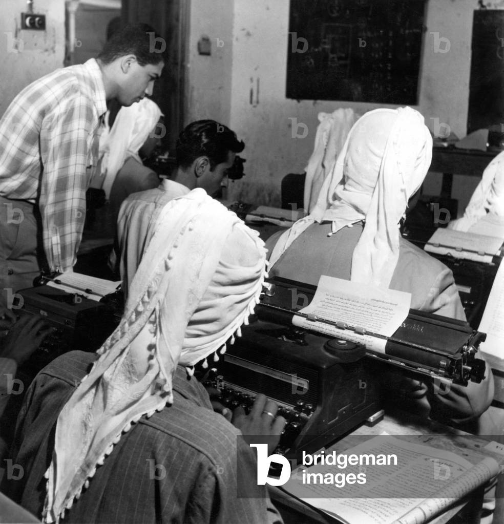 Image of Asia, kuwait, al kuwait, students of a commercial school, 1955