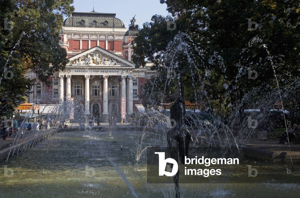Image of Fountain in front of Ivan Vazov Theatre (1907-1929), Sofia ...