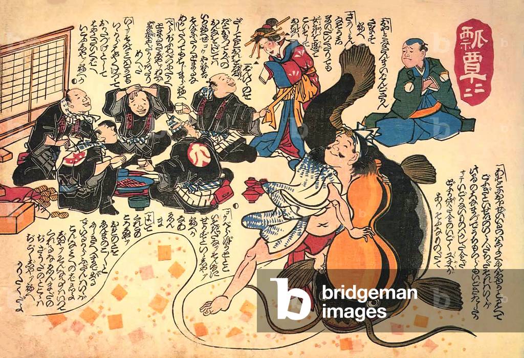 Image of Japan: Woodblock print depicting catfish and newly prosperous ...