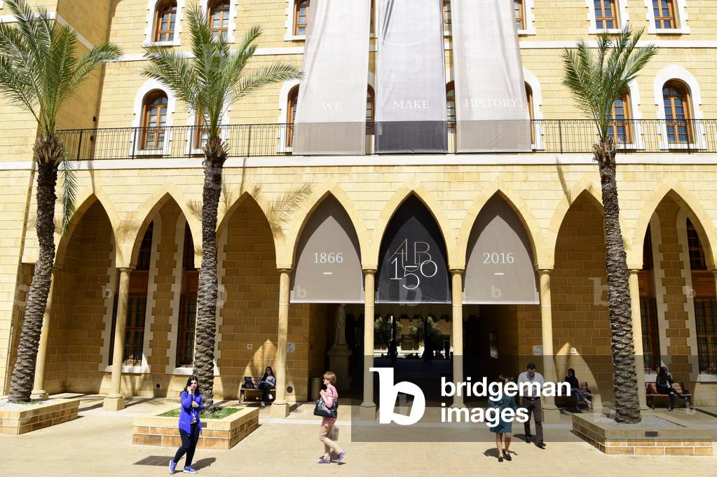 Image of Inside the campus of the American University of Beirut (AUB)