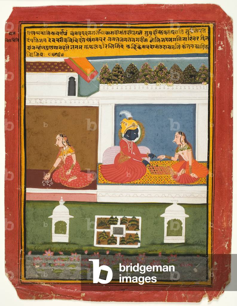 Image of Karttikeya as 'Krishna' and Lady as 'Radha' Playing Chess in ...