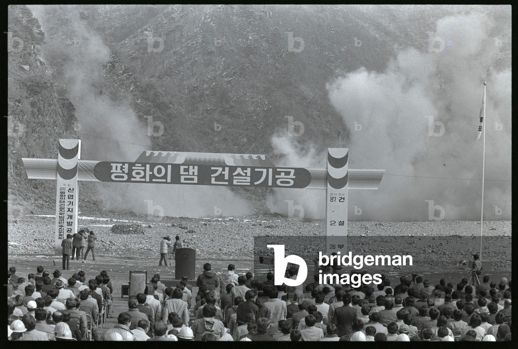 Image of Explosives are being detonated at a ground breaking ceremony ...