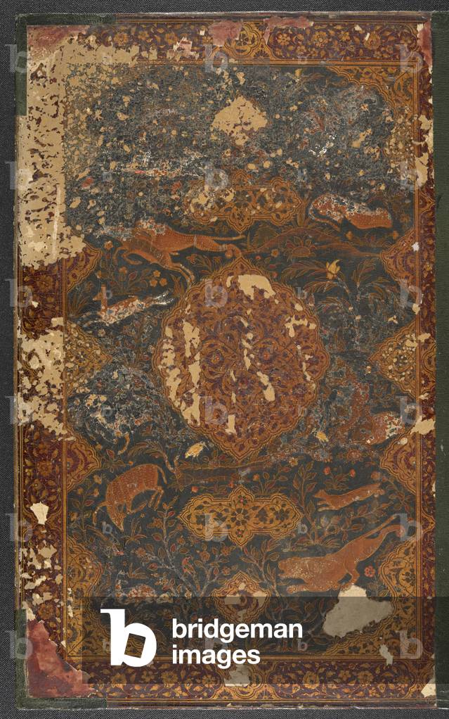 Image of Inside of a manuscript cover decorated with animals, mythical ...