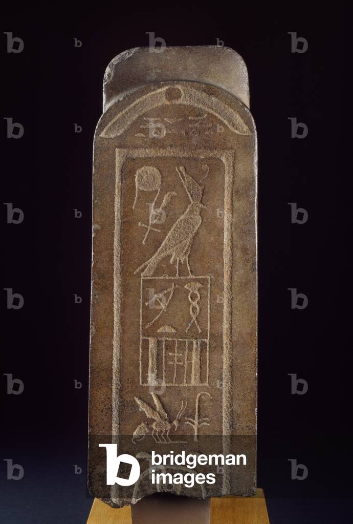 Image of Quartzite head of Amun inscribed on the back pillar with by ...