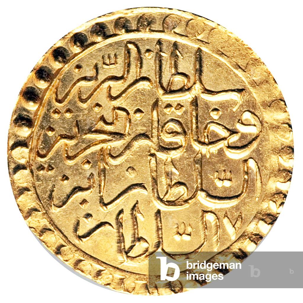 Image of Turkey: Gold zeri muhbab coin of Mustafa III (r. 1757-1774),
