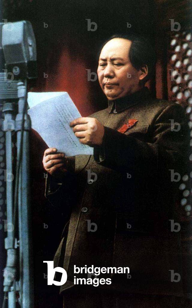 Image of China: Mao Zedong announces the establishment of the People's ...