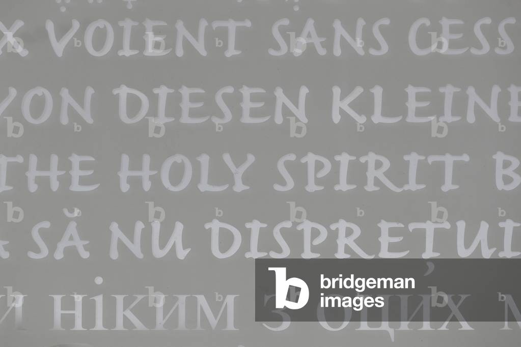 Image of Basilica of the Holy Trinity. Text from the Bible. Holy by ...