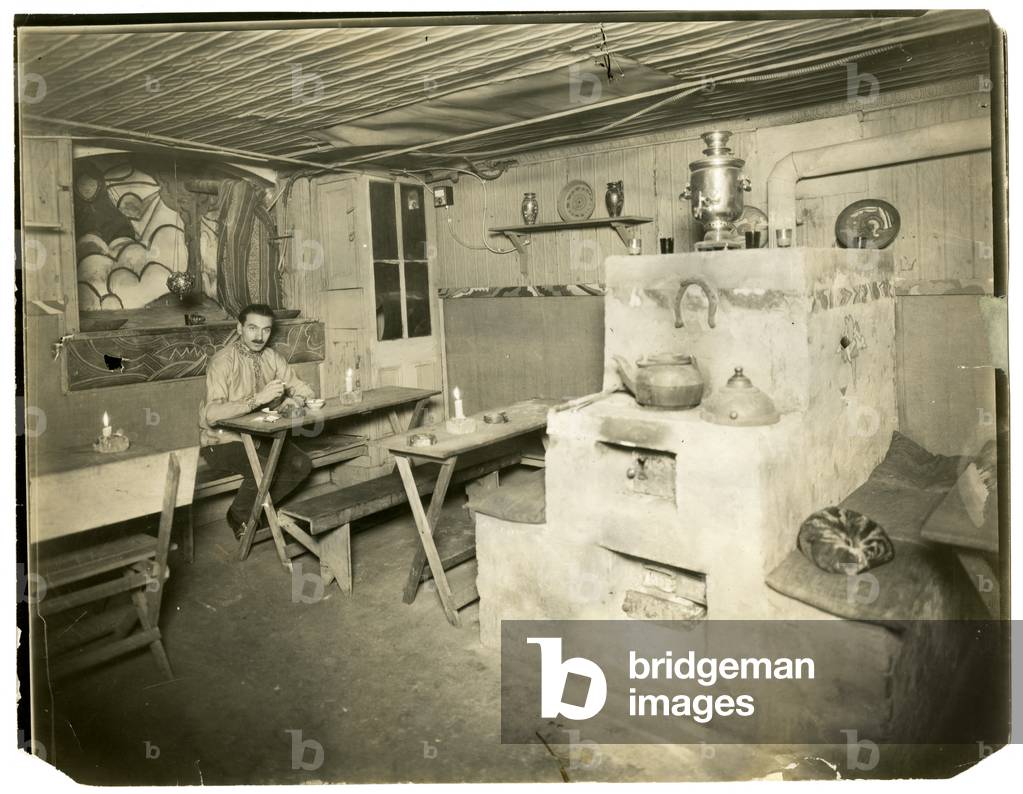 Image of The Isba Tea Room on 4th St Sachia - now by Beals, Jessie ...